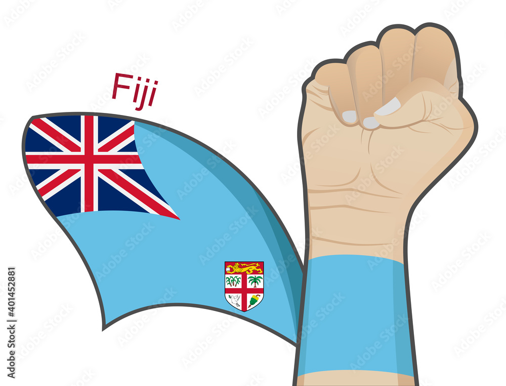 The spirit of struggle to defend the country by raising the national ...