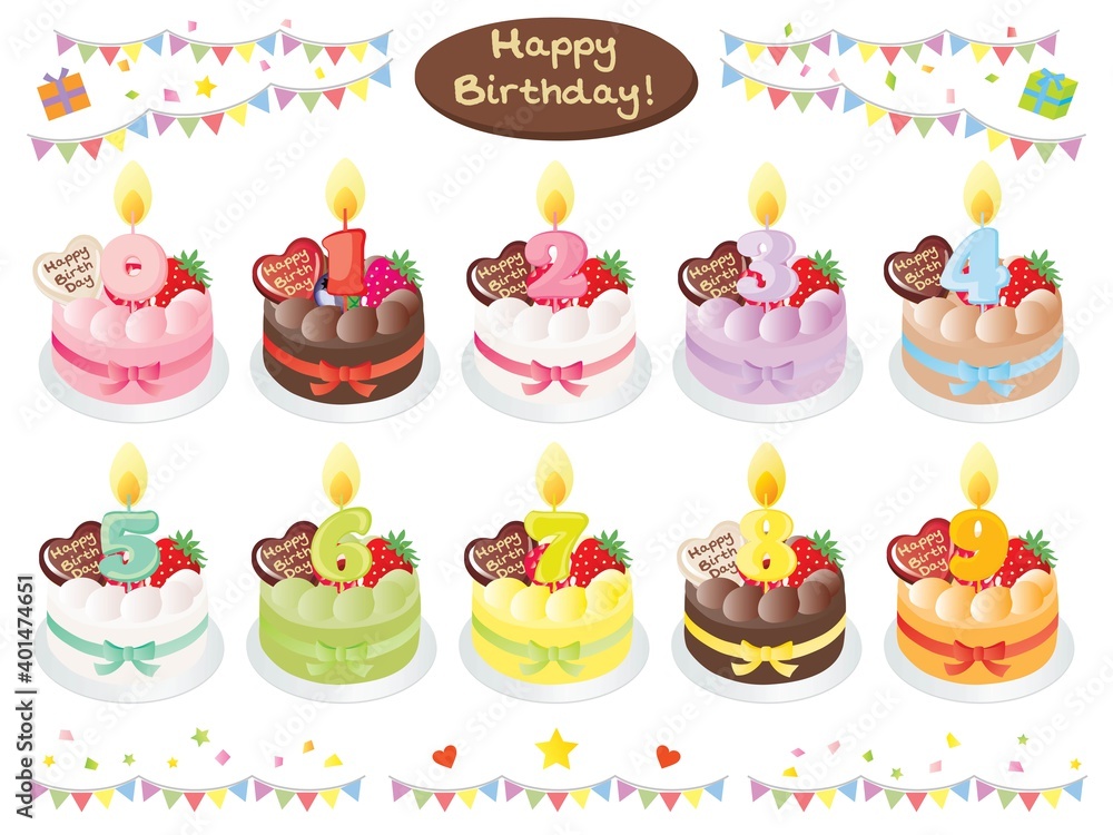 カラフルなお誕生日ケーキと数字の蝋燭のセットイラスト Stock ベクター | Adobe Stock
