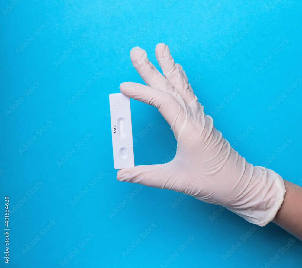 COVID-19 test to detect IgM and IgG antibodies to Novel Coronavirus ...