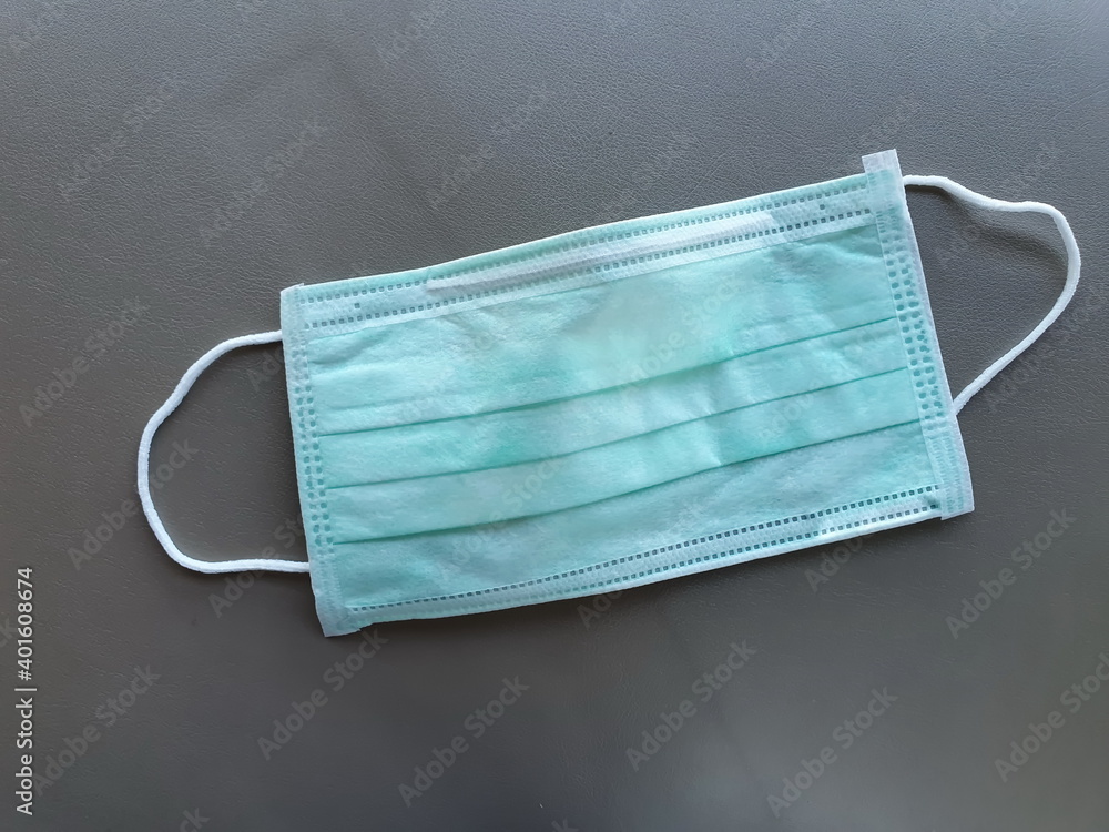 A medical mask is prepared. Wear it to prevent the spread of COVID-19 ...