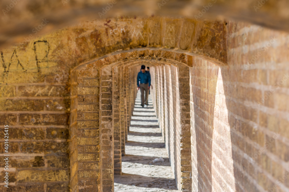 Arches of Allahverdi Khan Bridge, also known as Si-o-seh pol or bridge ...