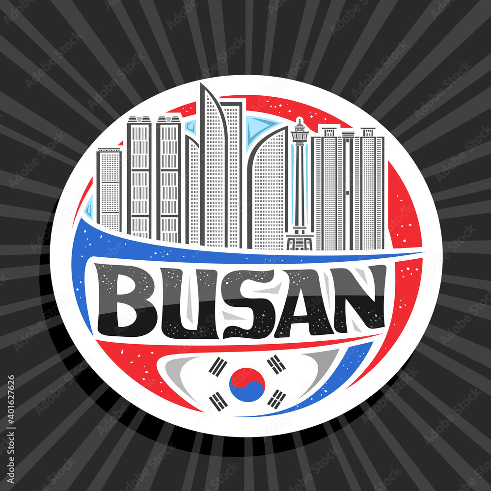 Vector logo for Busan, decorative circle badge with outline ...