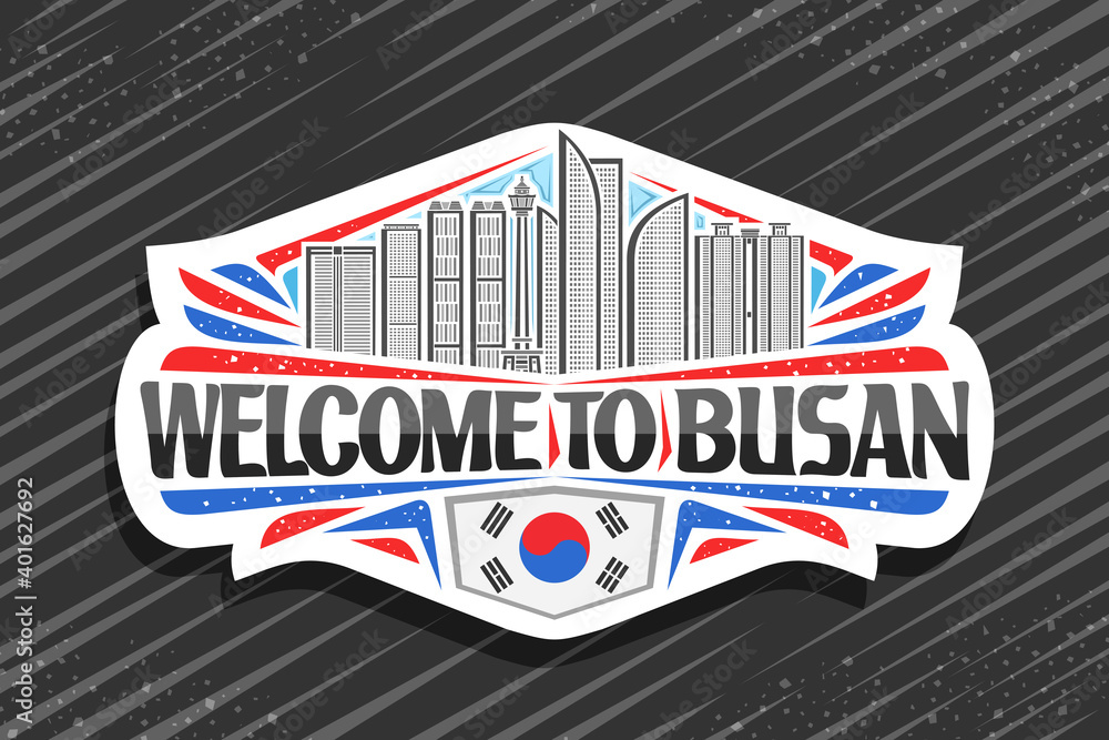 Vector logo for Busan, decorative badge with outline illustration of ...