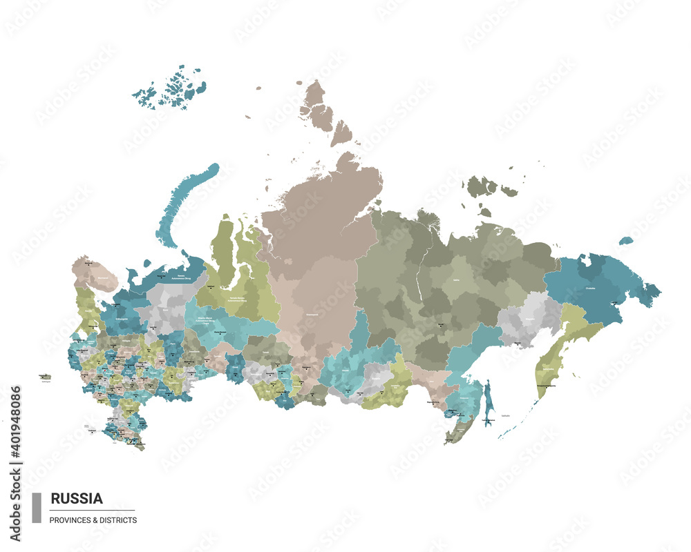Vetor do Stock: Russia higt detailed map with subdivisions ...