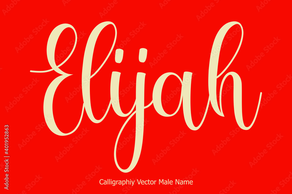 Elijah Male Name in Cursive Typescript Typography Text Stock Vector ...