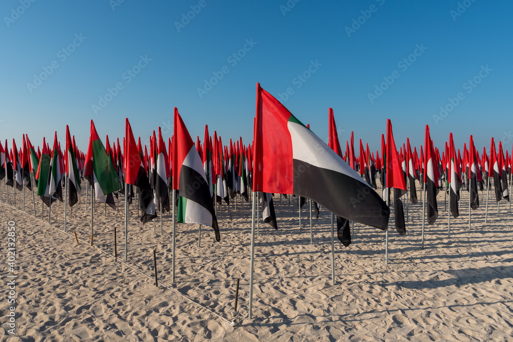 UAE Flag Day celebration with set up of Flag Garden, located at Kite ...