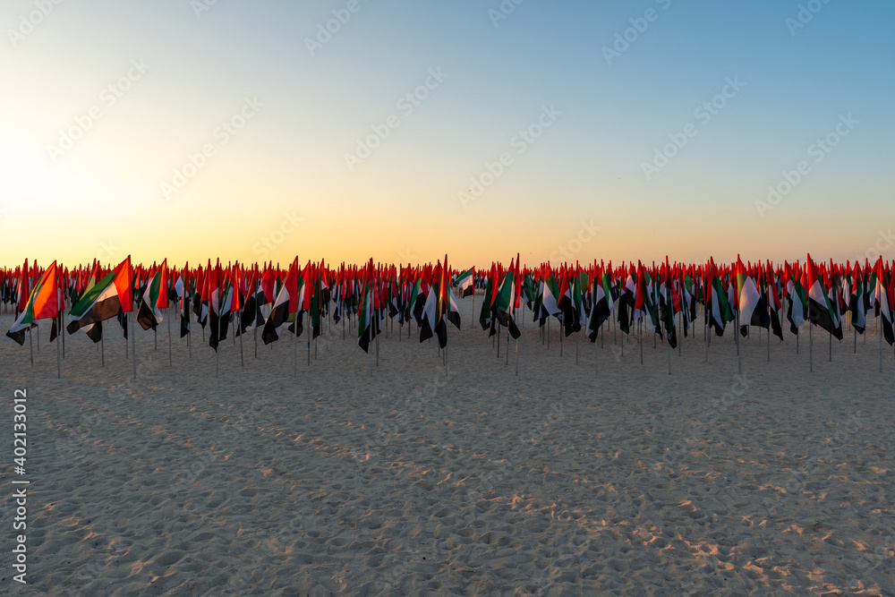 UAE Flag Day celebration with set up of Flag Garden, located at Kite ...