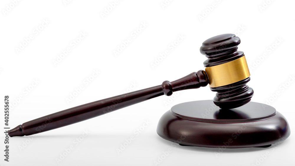 Sold at auction, Supreme court and symbol for justice concept with ...