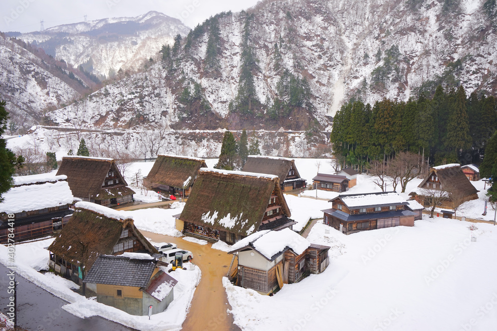 Suganuma Gassho Zukuri Traditional Farmhouses, Nanto City, Toyama Pref ...