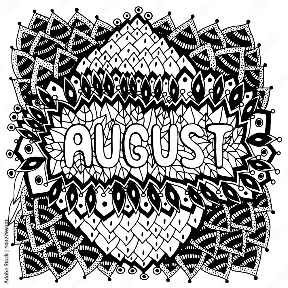 August - coloring page for adults. Mandala with months of the year ...