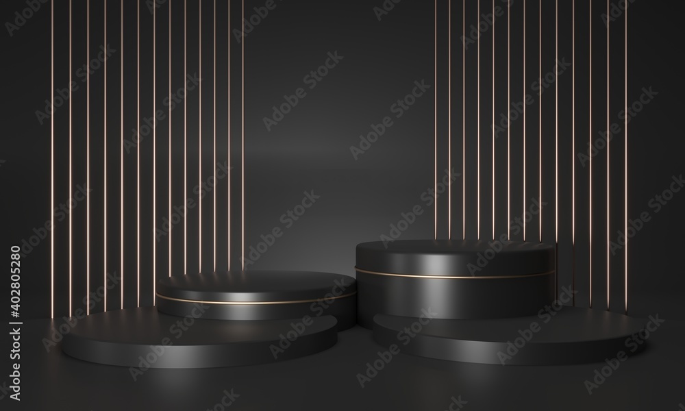Podium for mockup template with copy space. Dark matte pedestal - an ...