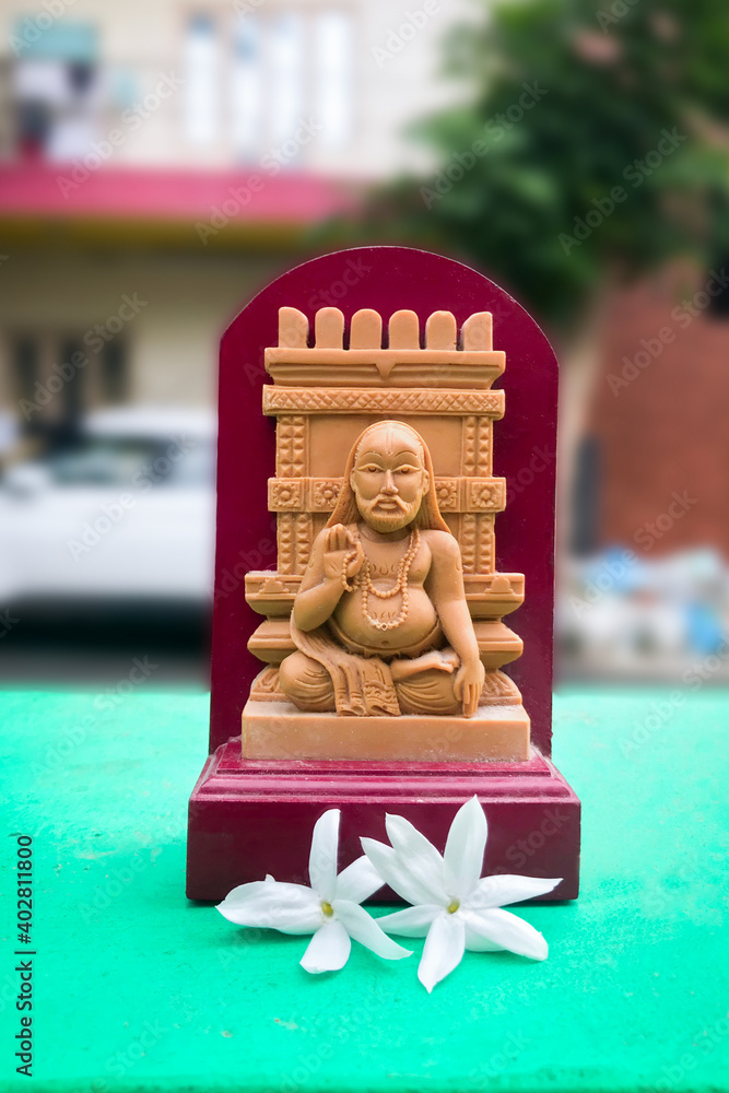 Shri Raghavendra Swami Stock Photo | Adobe Stock