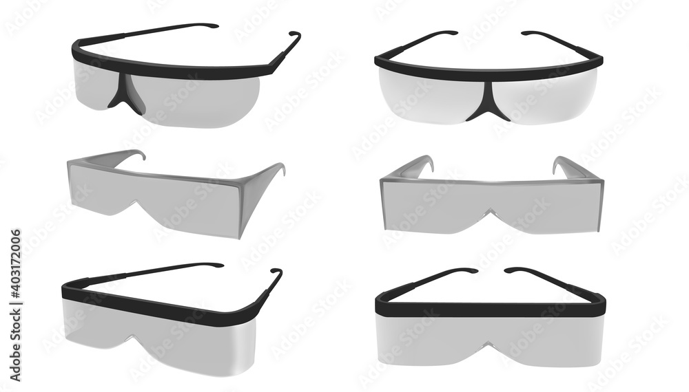 Industrial Safety Glasses Clip Art