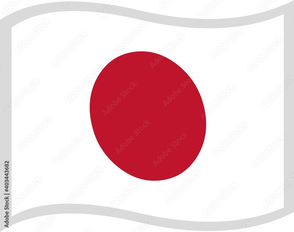 Vector illustration of emoticon of japan flag Stock Vector | Adobe Stock