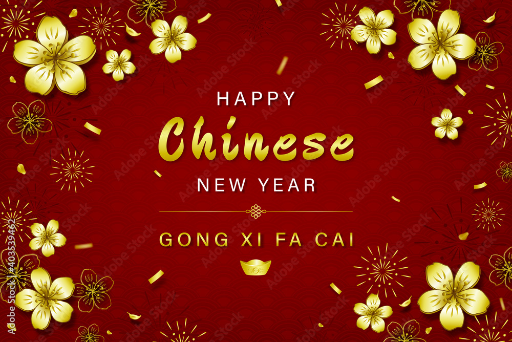 Happy Chinese new year GONG XI FA CAI text with golden cherry blossom ...