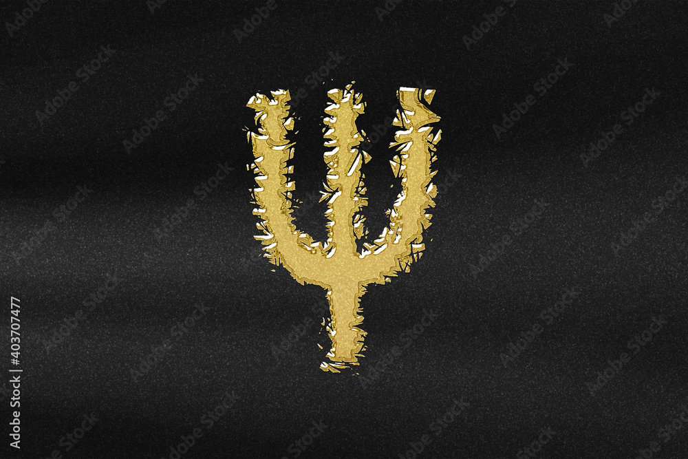 Psi sign. Psi letter, Greek alphabet Symbol Stock Photo | Adobe Stock