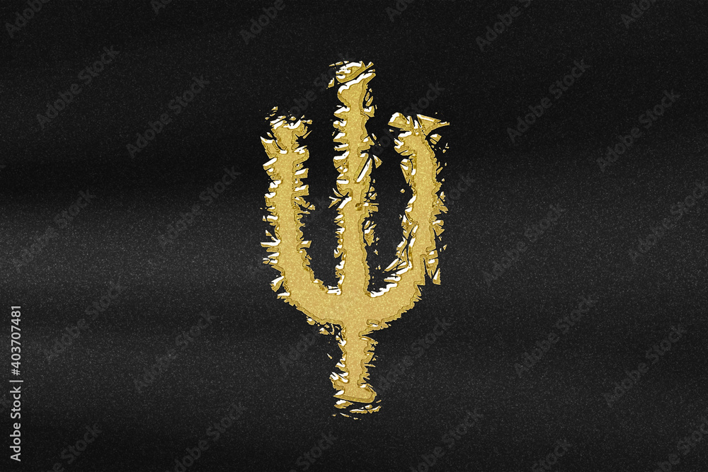 Psi sign. Psi letter, Greek alphabet Symbol Stock Photo | Adobe Stock