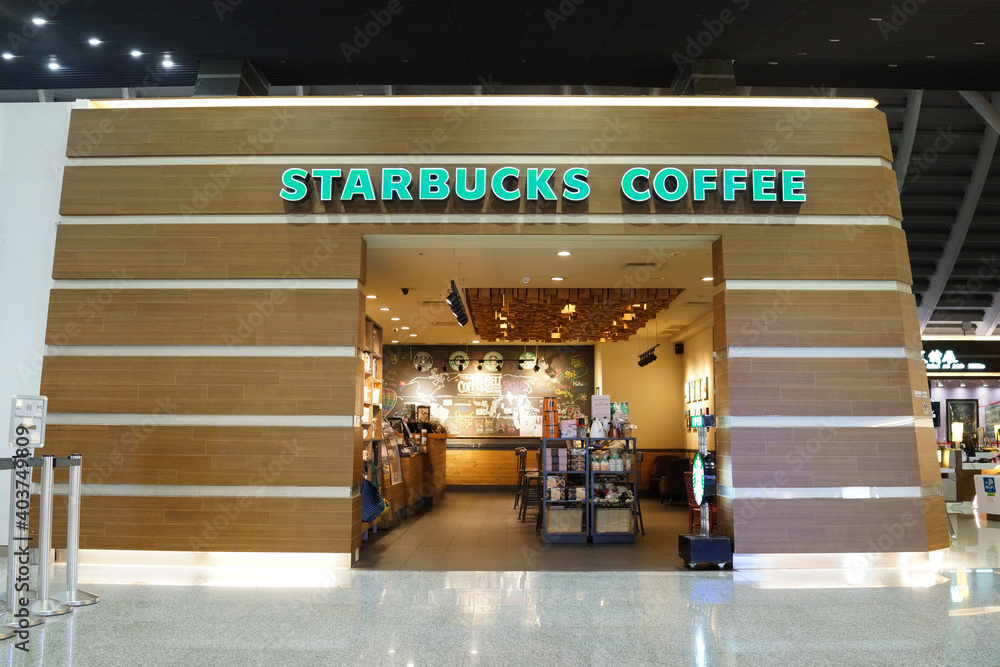 Starbucks store at Taoyuan International Airport. Starbucks is the ...
