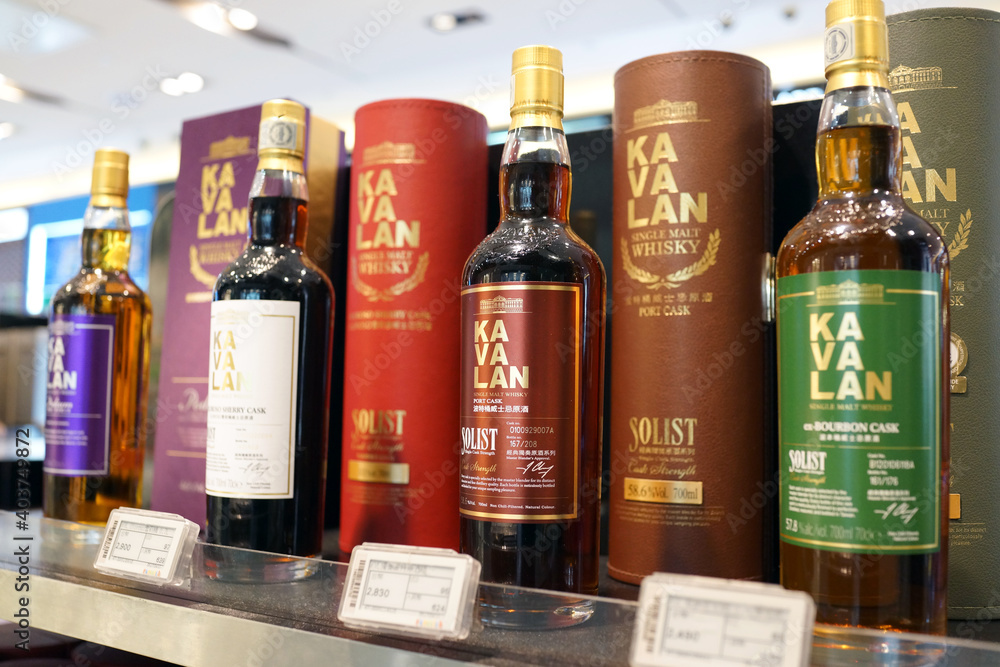 Kavalan whisky on the store shelf in Taoyuan Airport. Kavalan ...