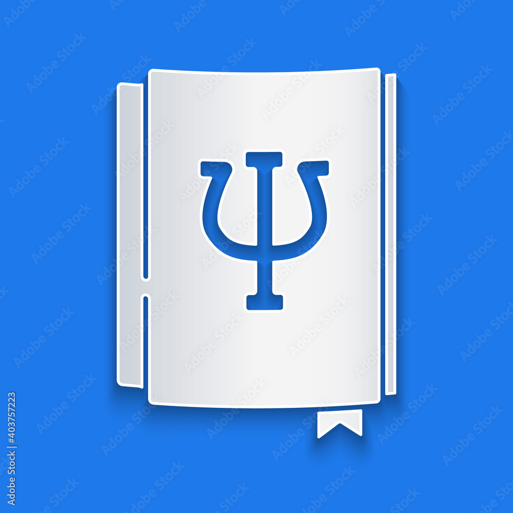 Psychoanalysis Symbol