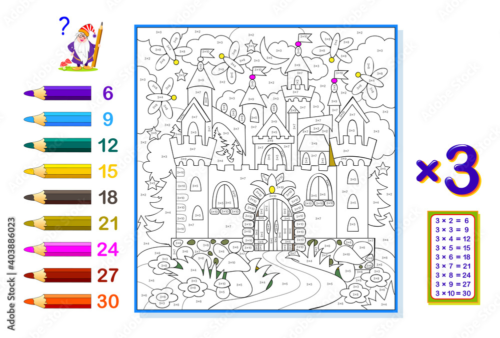 6 Times Table Colouring Sheet - Infoupdate.org