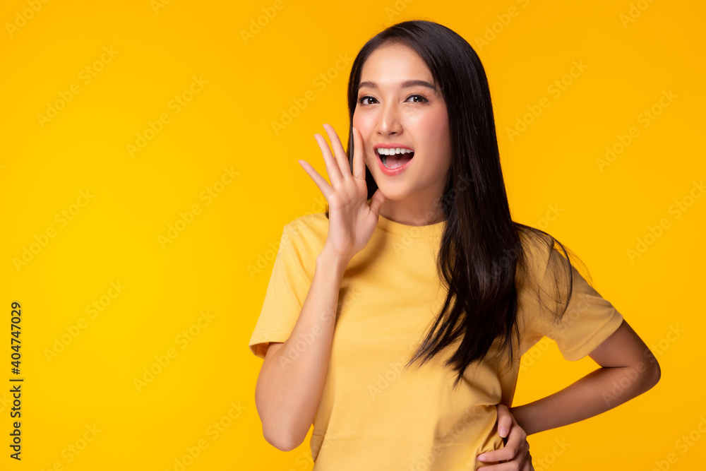 Surprised happy beauty asian woman look at camera in excitement ...