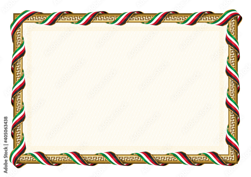 Horizontal frame and border with Kuwait flag Stock Vector | Adobe Stock