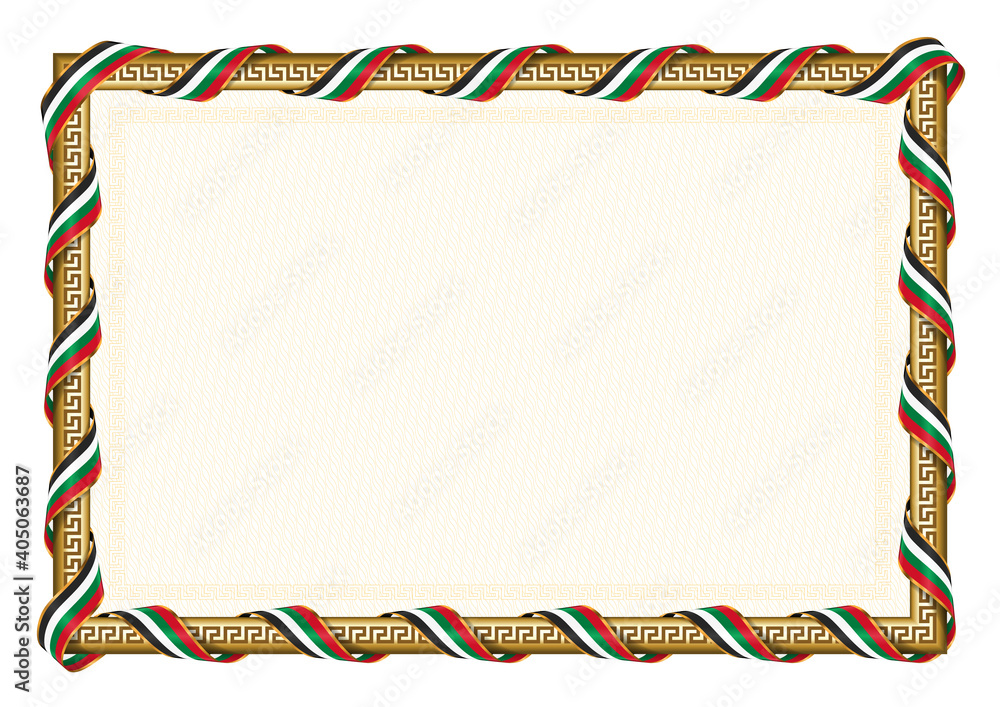 Horizontal frame and border with Palestine flag Stock Vector | Adobe Stock