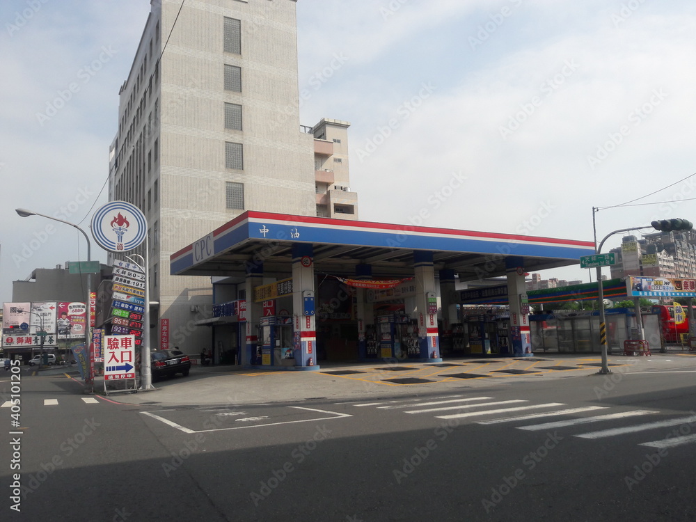 Kaohsiung, Taiwan October 7, 2019: Taiwan Gas Station Taiwan ...
