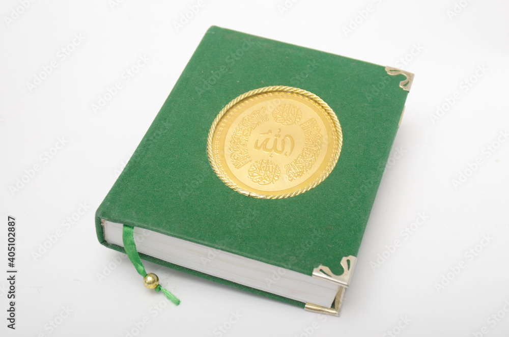 Holly book Surah Yassin, part of Al Quran for Islam ( moslem).Holy ...