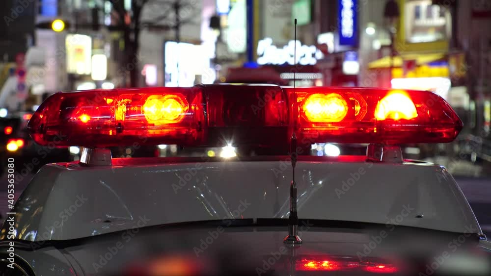 Vídeo do Stock: SHIBUYA, TOKYO, JAPAN - JAN 2021 : View of Police car ...