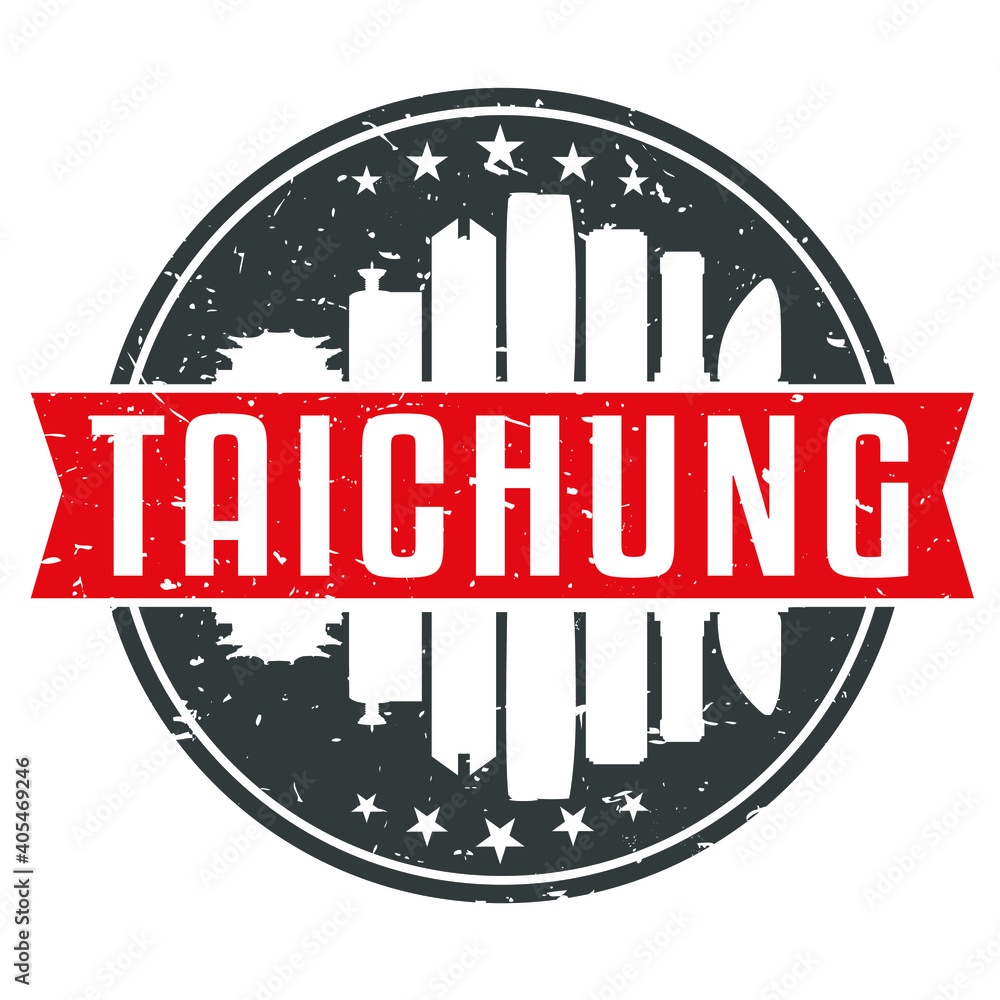 Taichung, North District, Taichung City, Taiwan Round Travel Stamp ...