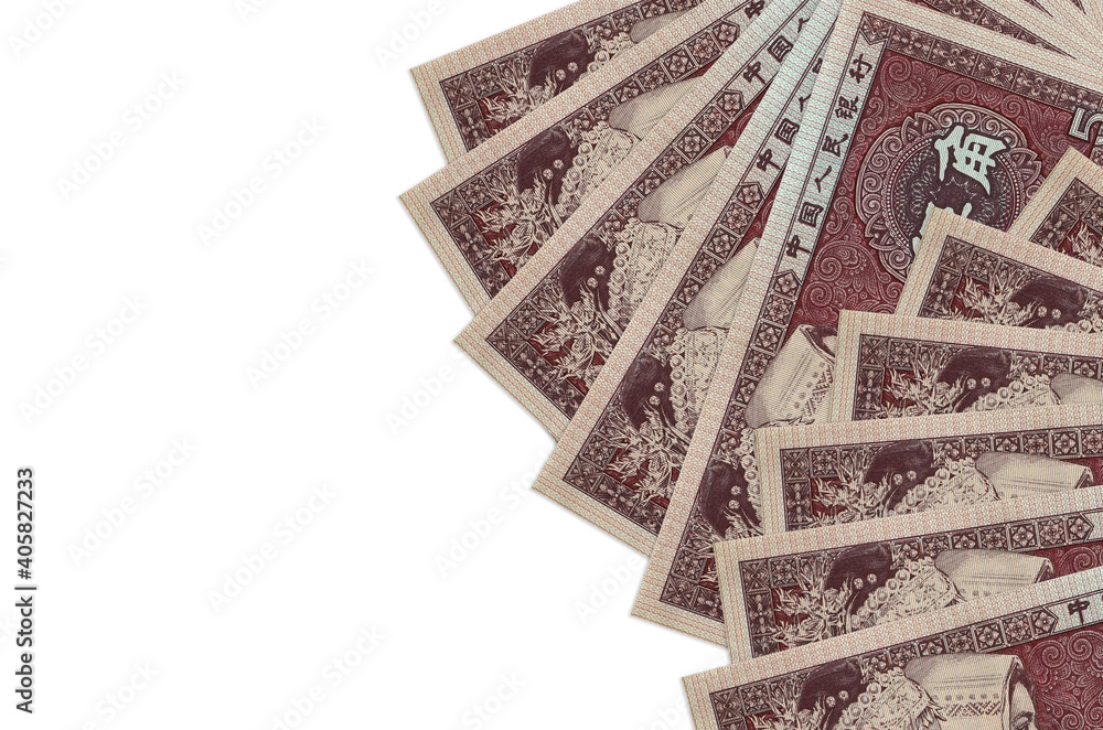 5 Chinese yuan bills lies isolated on white background with copy space ...