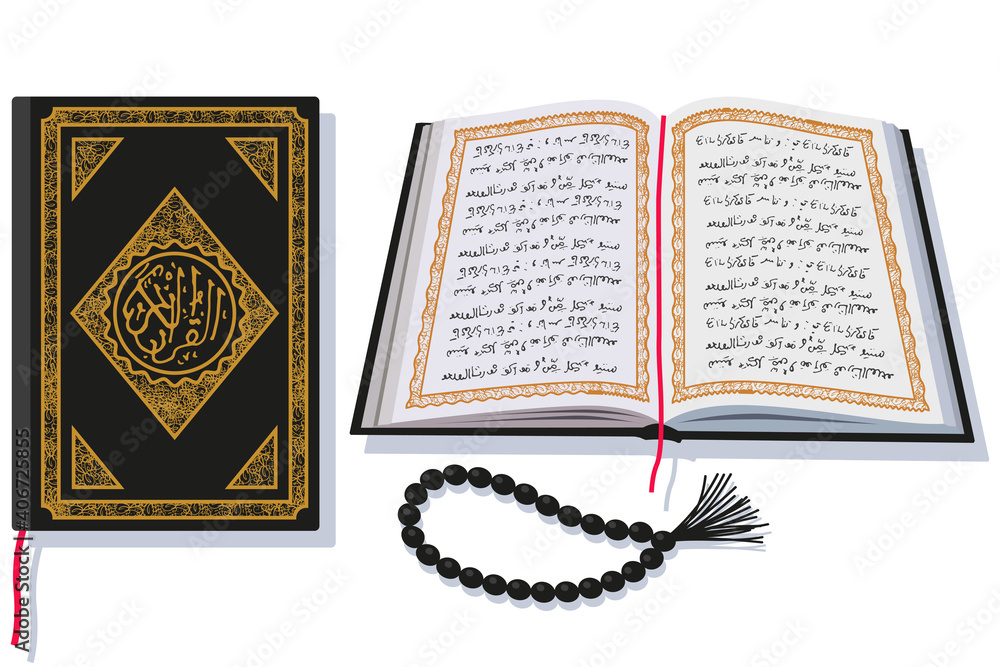 Quran holy book vector cartoon illustration isolated on a white ...