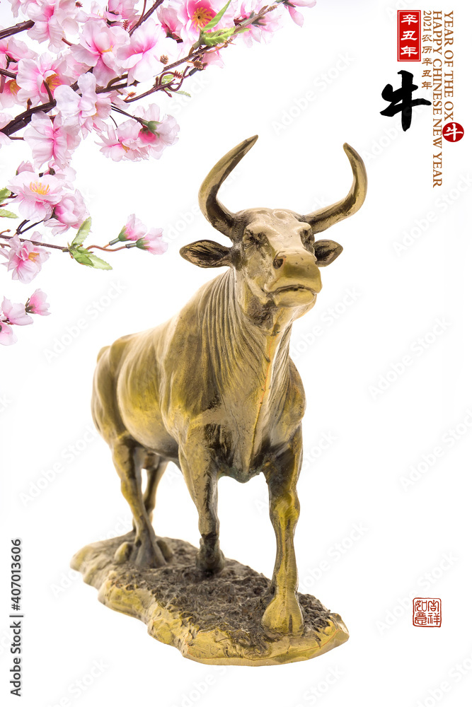 Tradition Chinese golden statue ox,2021 is year of the ox,Chinese ...