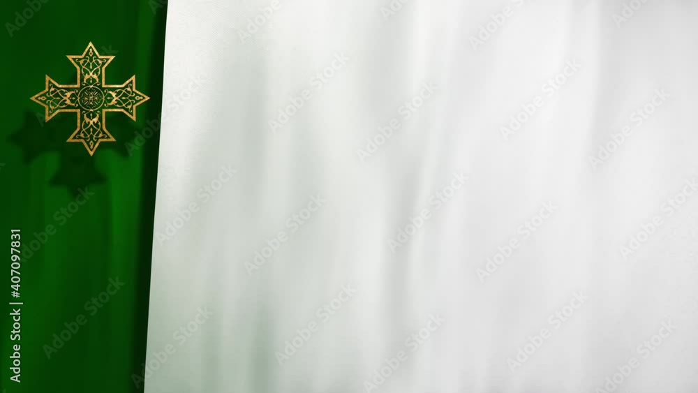 Liturgic green white velvet, golden Christian Coptic Orthodox Cross. 3D ...
