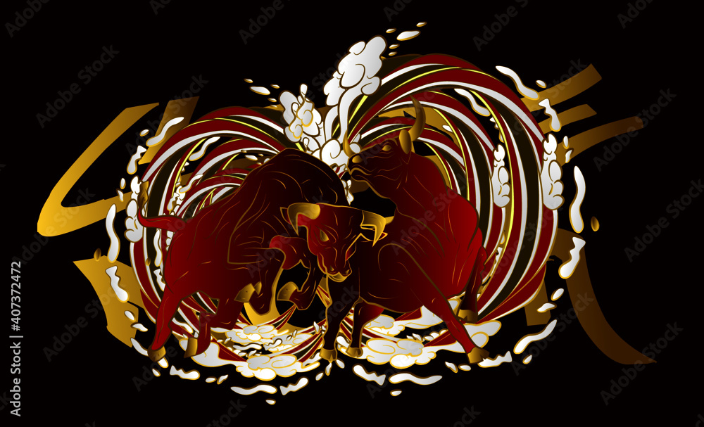 raging bull vector illustration for logo esport Stock Vector | Adobe Stock