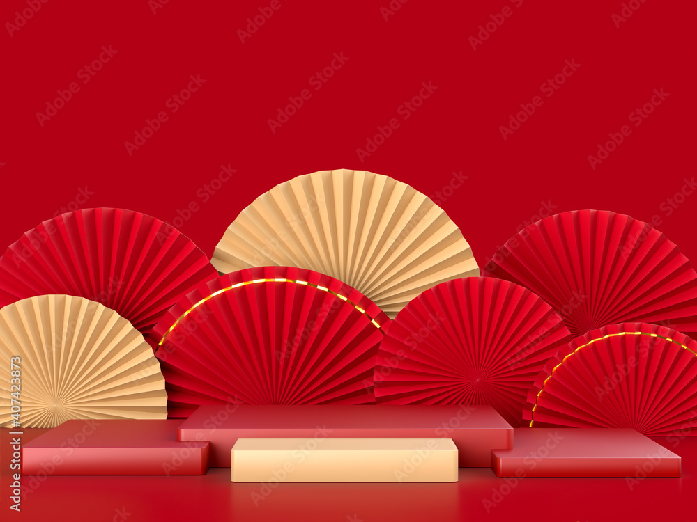 Paper fan medallion chinese new year decoration with podium on ...