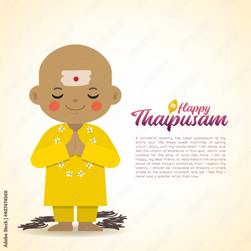 Thaipusam or Thaipoosam - festival celebrated by the Tamil community ...