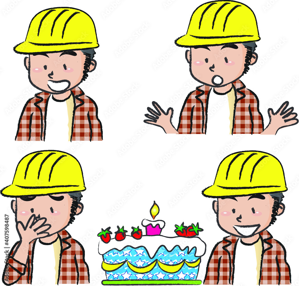 vector cartoon worker face emoji set Stock Vector | Adobe Stock