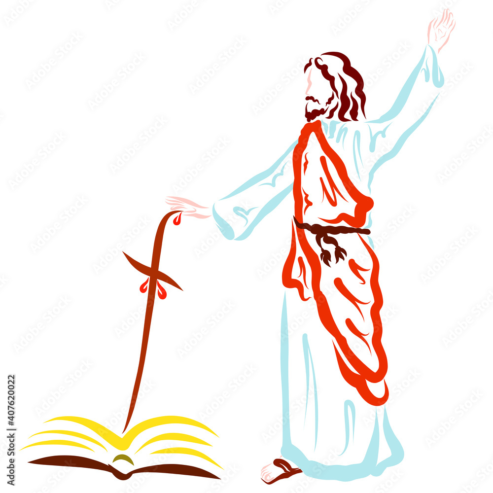 Lord jesus with a cross-shaped staff and an open book Stock ...