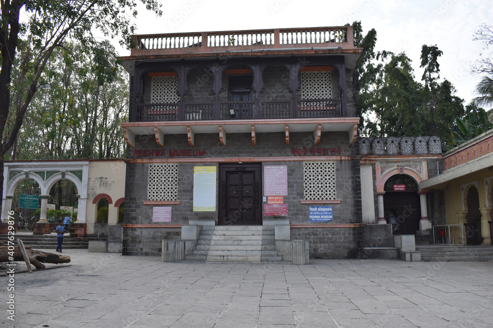 Foto de Peshwa Museum situated at Parvati hill. This palace was built ...