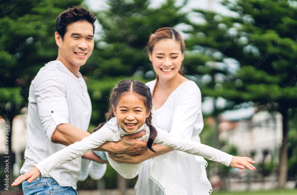 Portrait of enjoy happy love asian family father and mother carrying ...