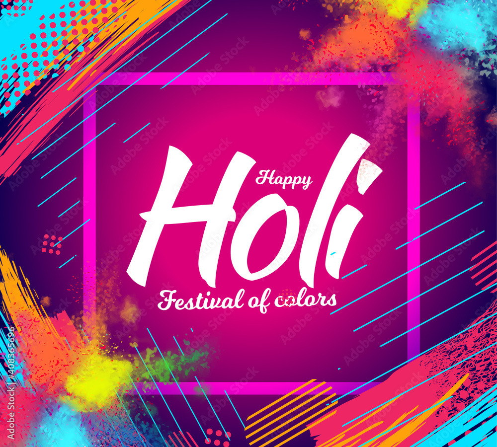 Holi Indian festival creative vector illustration. colored paint cloud ...
