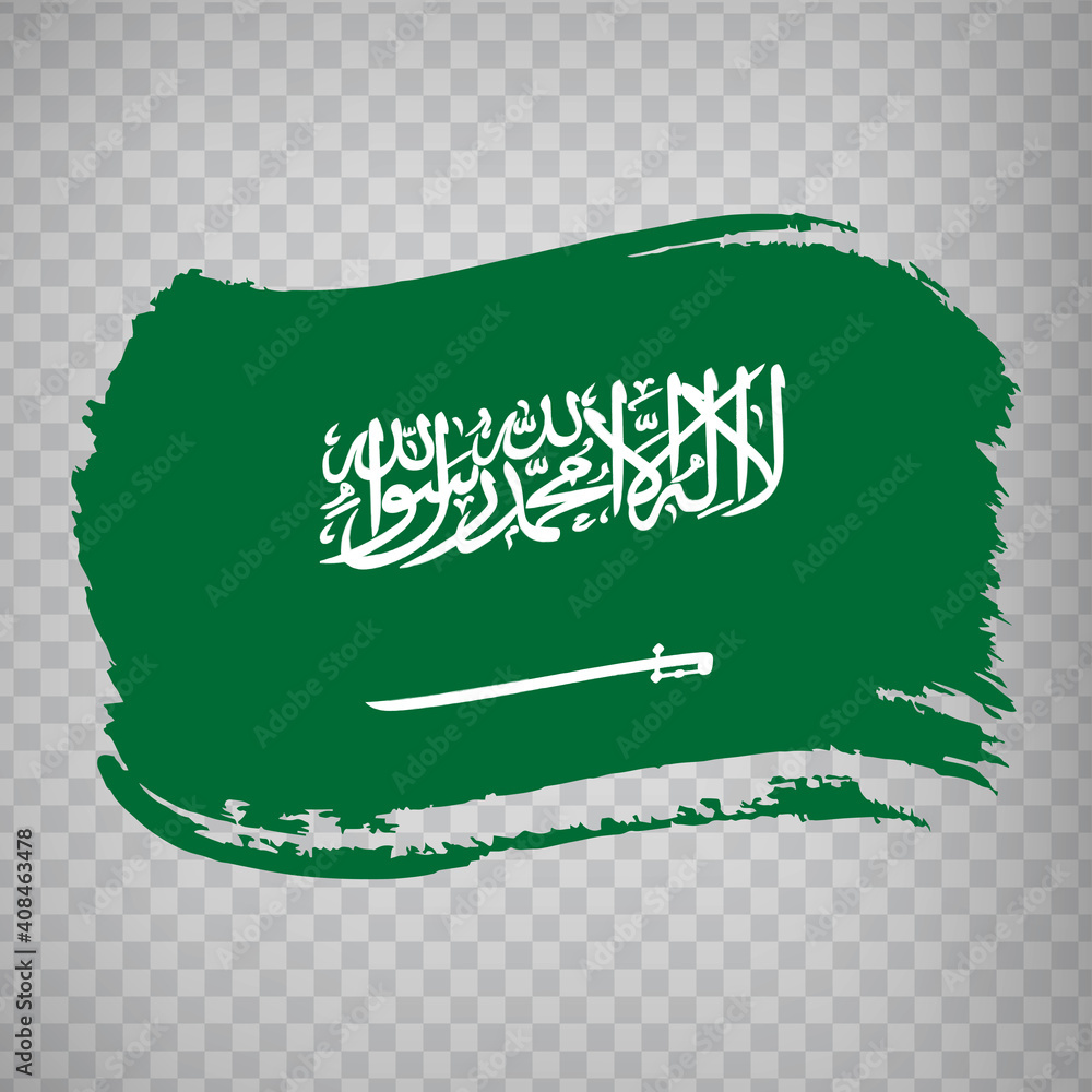Flag of Saudi Arabia, brush stroke background. Flag Kingdom of Saudi ...