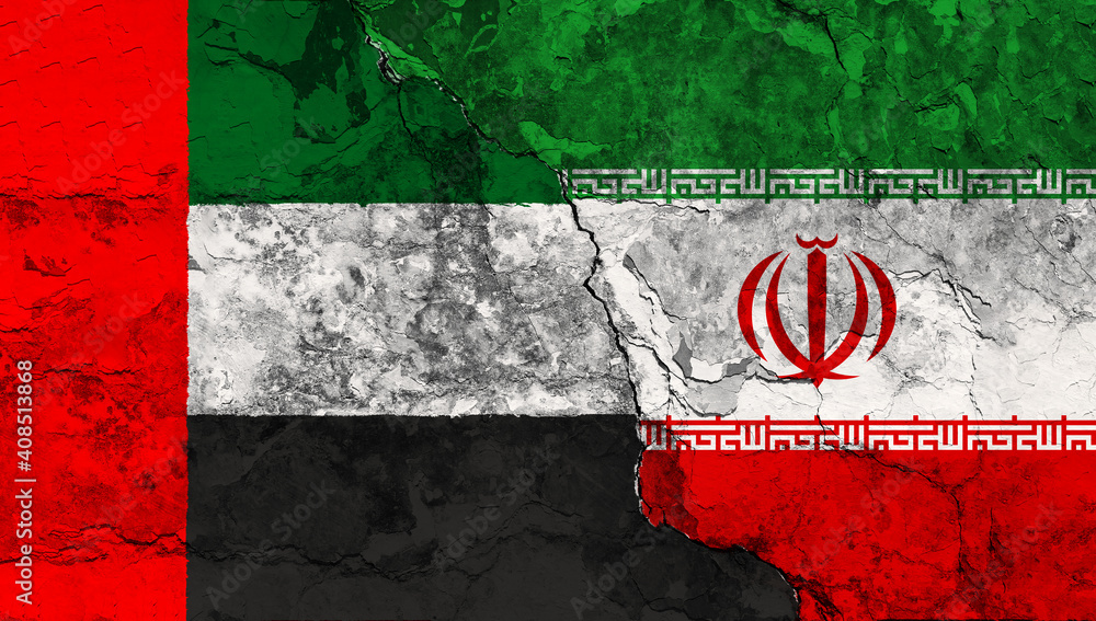 Concept of a Conflict between the United Arabic Emirates and Iran with ...