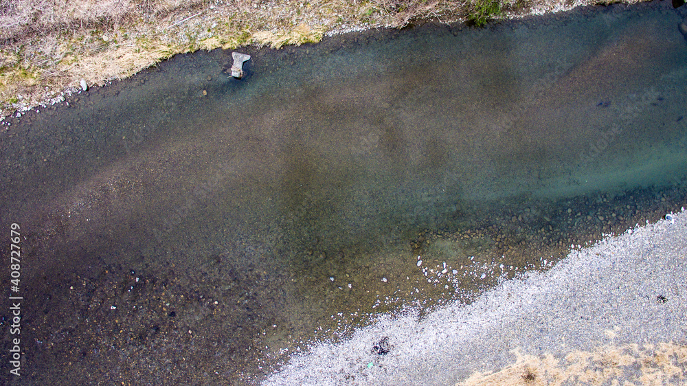Foto de Akikawa river as seen from above in Akiruno-city, Tokyo_04 do ...