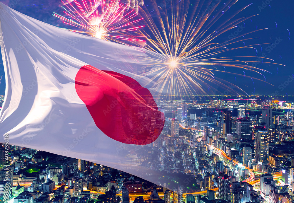 Flag of Japan and fireworks, concept picture about Independence day ...