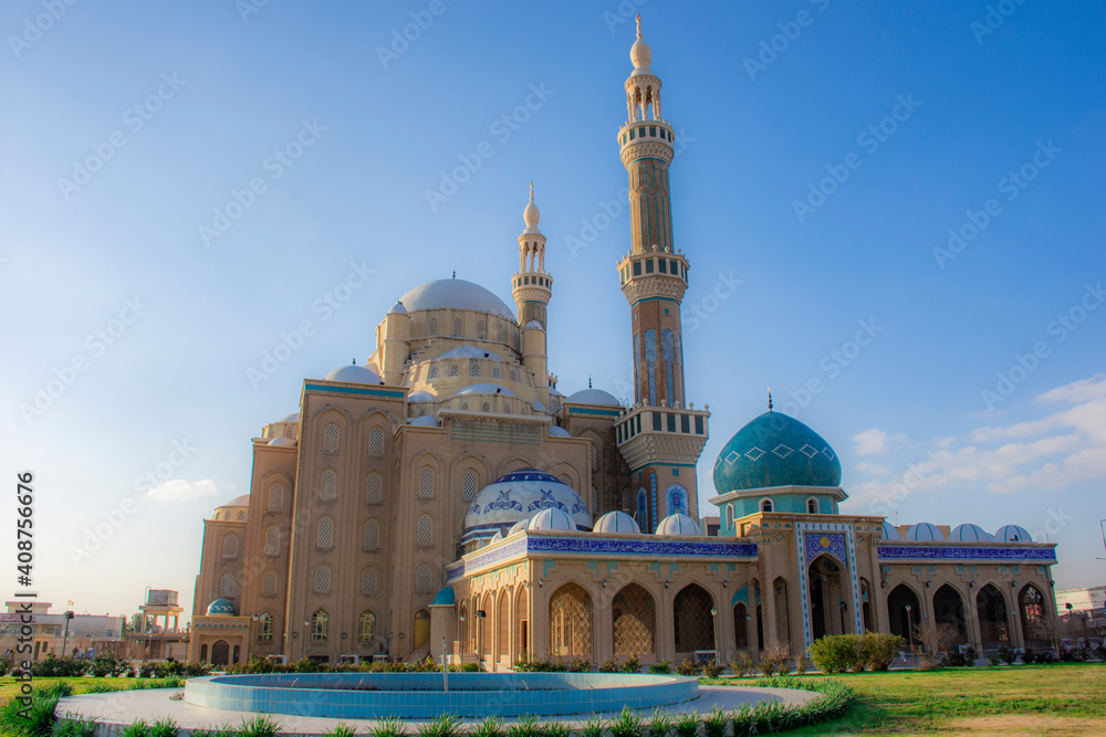 The most famous mosque in the city of Erbil, Kurdistan Region of Iraq ...