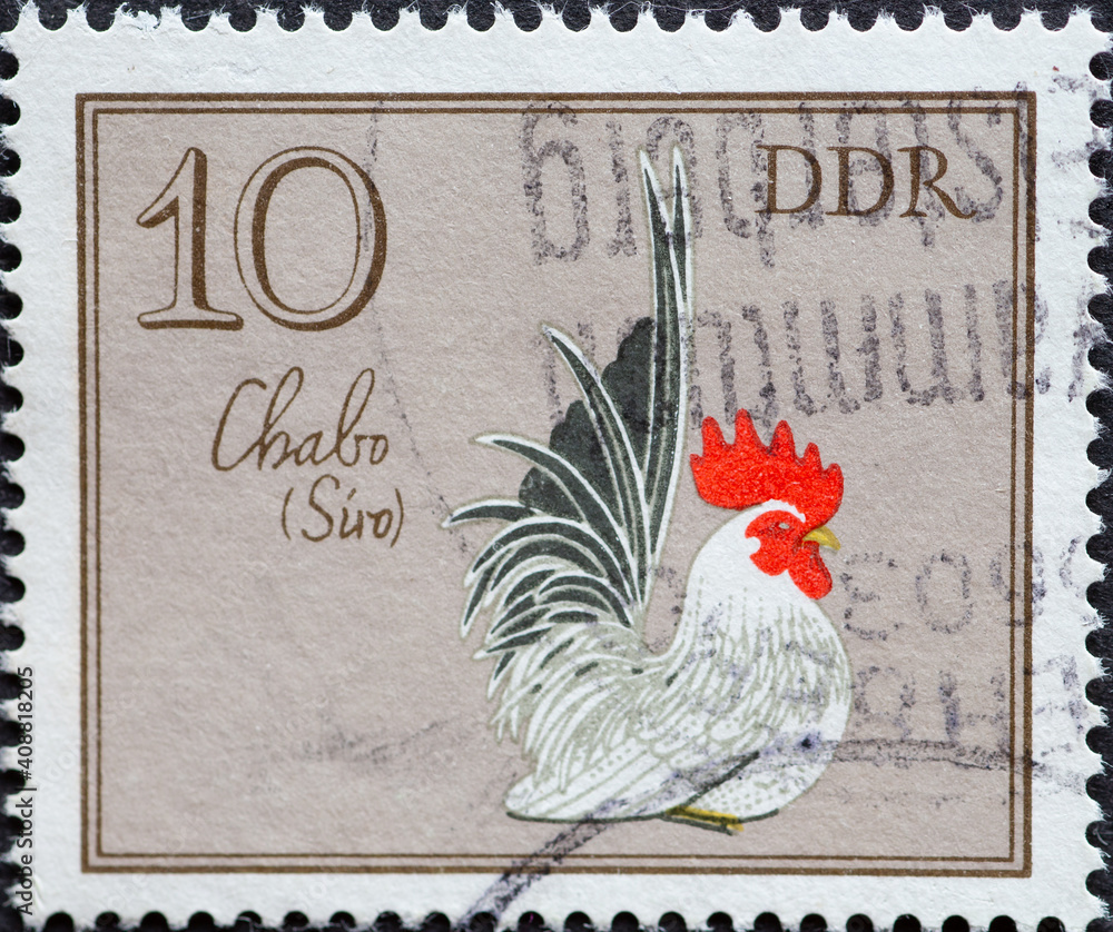 GERMANY, DDR - CIRCA 1979 : a postage stamp from Germany, GDR showing a ...